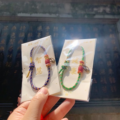 代杭州灵隐流通处手绳马年朱砂手工编绳平安龙绳五彩红绳健康手链