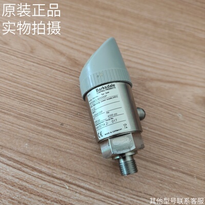 巴士德Barksdale压力传感器BPS32GVM0400B原装现货BPS31GVM0010B