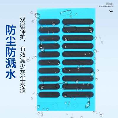 手机防尘贴喇叭孔扬声器防尘网防尘塞听筒保护网cd12max手表