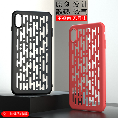 iphonexr软壳镂空散热透气手机壳
