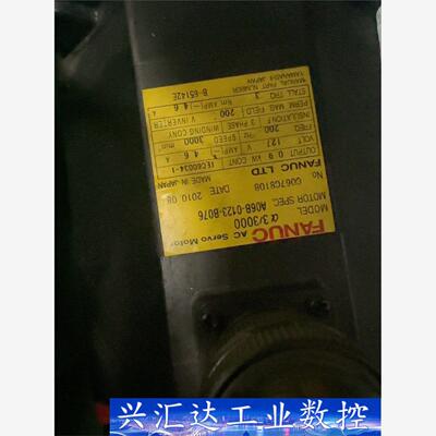 A06B-01237发那科二手电