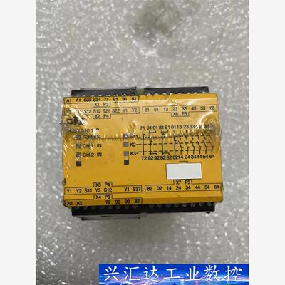 777750全新pilz皮尔兹安全继电器实物图拍摄，底部有点 议价商品