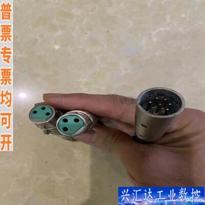 Clearcom内通 6芯转三芯卡侬音频线，运费到付咨询议价
