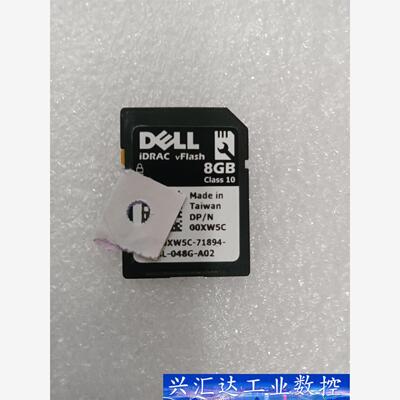 原装 Dell 8G 1 SD卡iDRAC vFlash R  询价下单