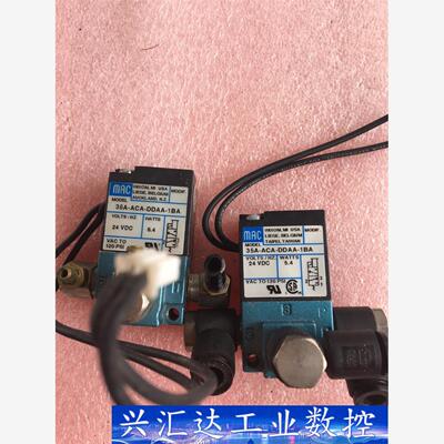 美国MAC 高频率电磁阀 35A-AAA-DFFA-1BA。  询价下单