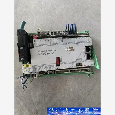 克劳斯玛菲KRAUSS MAFFEI PROCAN 2 V2 议价商品