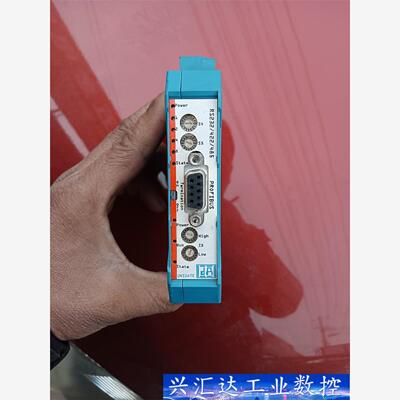 Deutschmann总线模抉，拆机一台，实物拍摄，正常使用  询价下单