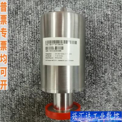 MKS 901P-81-0036 LOADLOCK 咨询议价