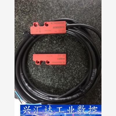 XCSZC5912    XCSDMP5902   /595  询价下单