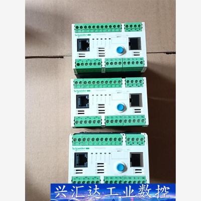 LTMR08MFM 施耐德电动机控制器 原装拆机正品实物漂亮 询价下单