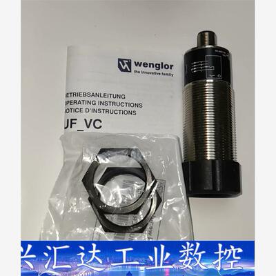 UF66VCF3，全新原装正品UF66VCF3，进口正品原装  询价下单