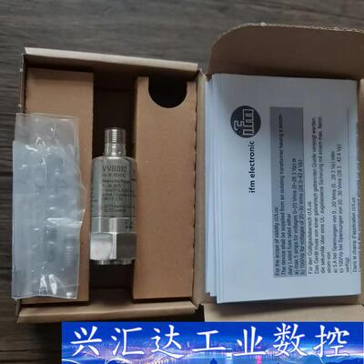 全新原装正品 IFM易福门 VVB010 振动传感器，实物拍  询价下单