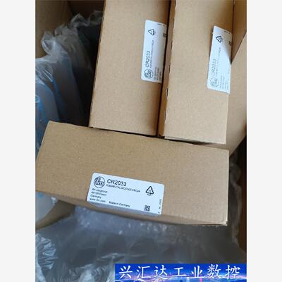 易福门CR0452,0401,0403,0233,CR045 询价下单