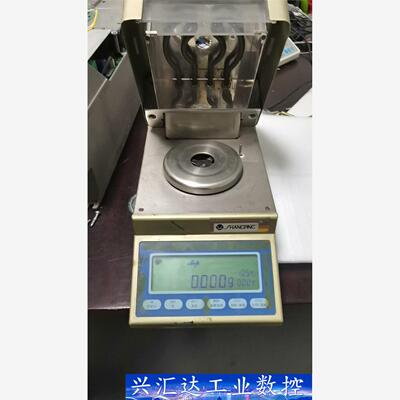 HANGPING DHS20-A红外水分测定仪，二手开机如图 询价下单