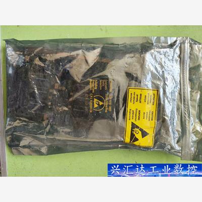 Silicon software microEnable I  询价下单