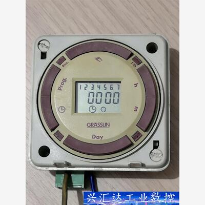 德国GRASSLIN佳士宁定时器 询价下单