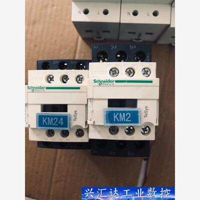 施耐德 LC1D09BD，LC1D12BD，LC1D32BD  询价下单