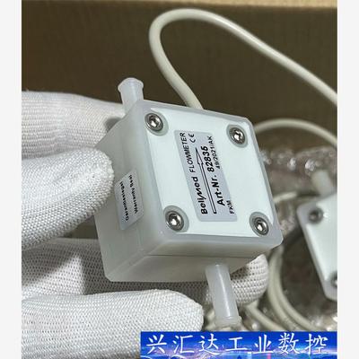 倍力曼全新Belimed倍力曼 流量传感器 流量计82835 询价下单