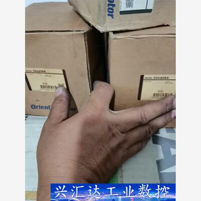 东方减速器5GU60RA.全新