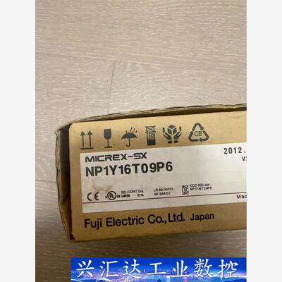 富士 模块 NP1Y16T09P6  询价下单