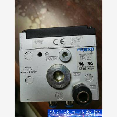 原装正品费托斯 FESTO 阀岛模块成色漂亮18262CPV  询价下单