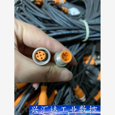 德国产易福门IFM延长线EVC063，EVC058，EVC0  询价下单