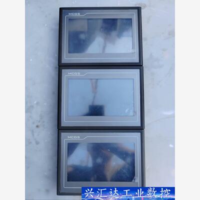 昆仑通态工业触摸屏TPC7062DW，图片实拍，数量3块（卖  询价下单