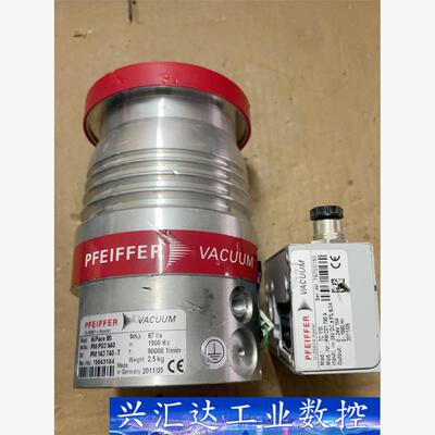 PFEIFFER HiPace 80 TC110 普发分子泵  询价下单
