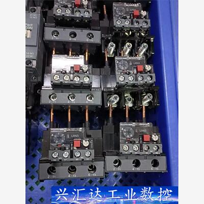 施耐德热继电器LRN353N，热继电器LRN357N，23-  询价下单