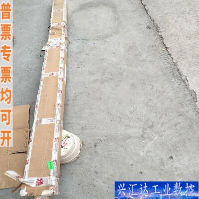 帝尔TR编码器 D-78647 Trossingen咨询议价