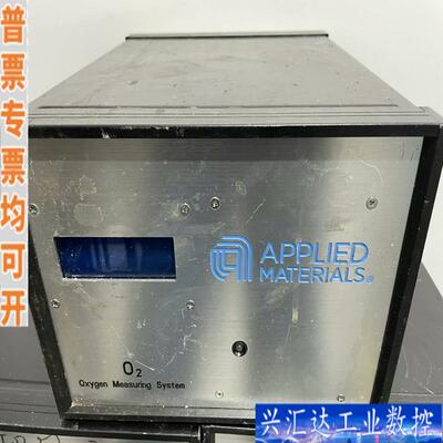 Applied Materials O2 Oxyge咨询议价