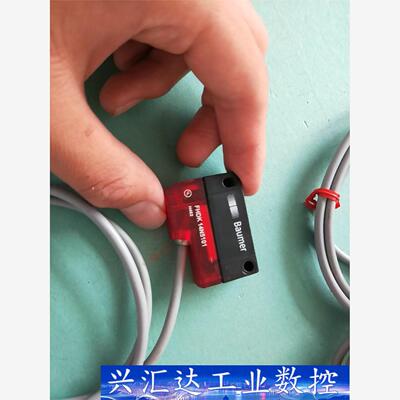 Baumer 光电传感器 FQXY 14N51E1/FHDK 询价下单
