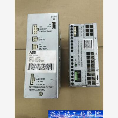 DSQC604一个、DSQC608一个ABB机器人电源拆机两  询价下单
