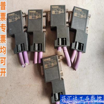 BECKHOOF 倍福 plc接线 端子插头咨询议价