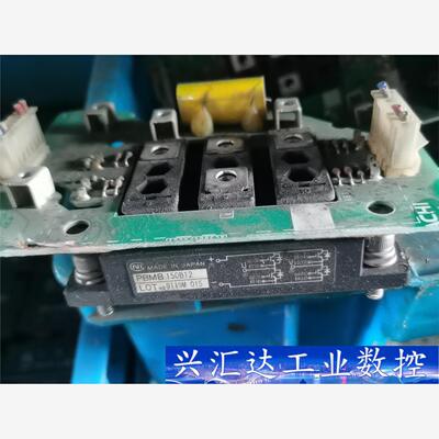 PBMB150B12拆机包好不包