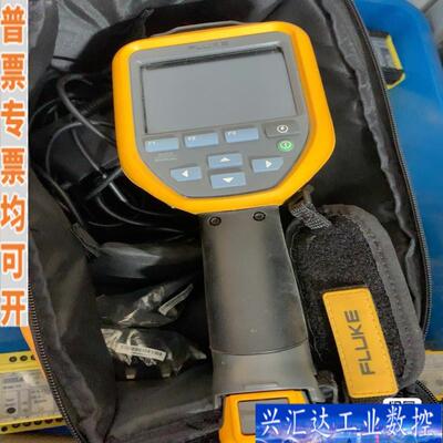 FLUKE福禄克 TIS45咨询议价