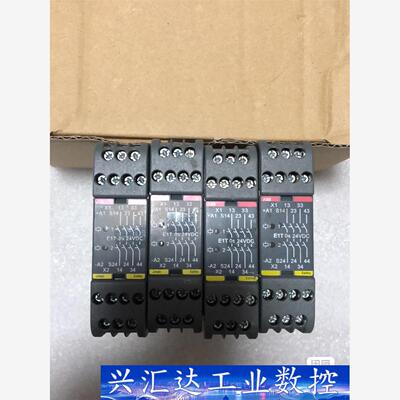 ABB E1T 0S 2TLA010030R0000安全继电  询价下单