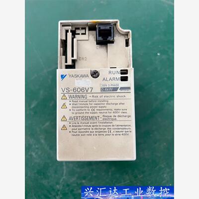 安川变频器CIMR-V7AT20P4 AC3PH三相220V  询价下单