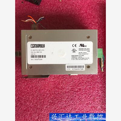 二手拆机原装菲尼克斯PHCENIXCONTACT交换机  询价下单