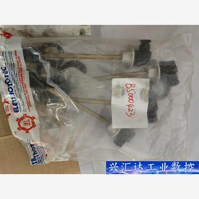 LM1FA250NAT70NC液位开关，意大利伊莱科ELET  询价下单
