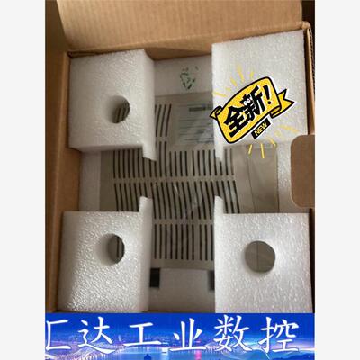 全新东元驱动器TSTM32C  询价下单