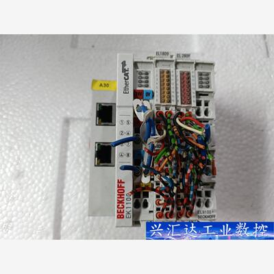 倍福 beckhoff  EK1100 EL9011  EL 询价下单