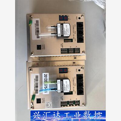 SHINSUNG新盛   MCUL32P-BLDC  询价下单