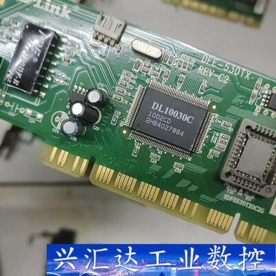 【出】D-Link DL10030B/RTL8139C螃蟹网  询价下单
