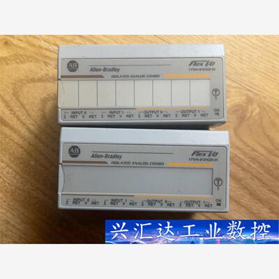 1794-IF2XOF2I ，议价  询价下单