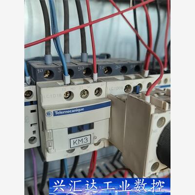 议价二手九成新施耐德迷你型接触器LP1K09，01 BD3，  询价下单