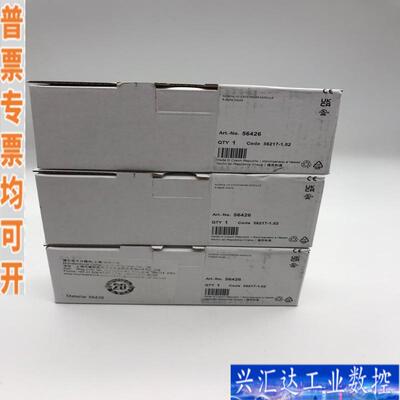 56426 MURR 德国穆尔 总线系统插板 全新原咨询议价