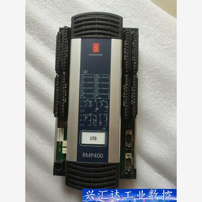 KONGSBERG RMP400    RCU510 询价下单