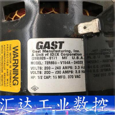 FASCO U24B1   GAST 72R655-V154  询价下单