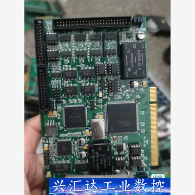INTEK-PLUSV3.3  询价下单